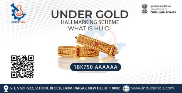 What is HUID Hallmark in Gold Jewellery - Induce India